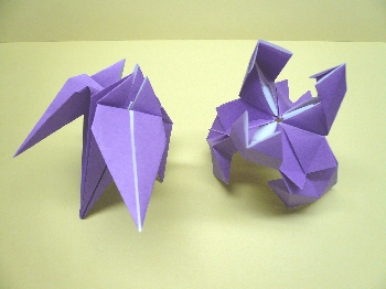 ORIGAMI